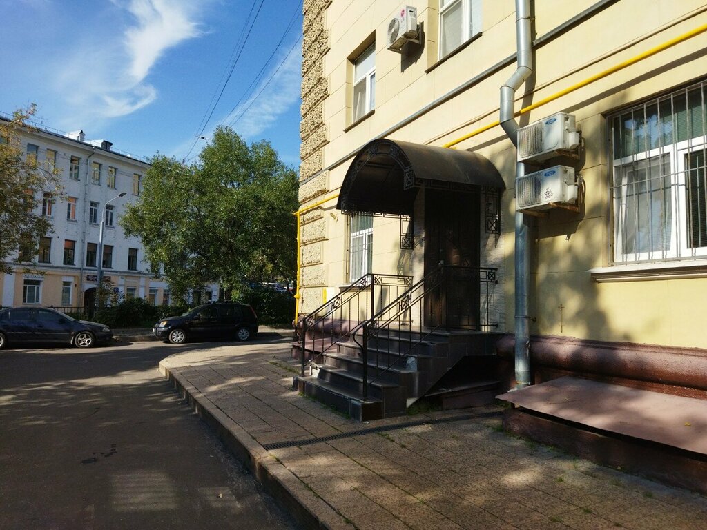 Özel ağız ve diş sağlığı klinikleri ve muayenehaneleri Stomatolog Korolenko Andrey Petrovich, Moskova, foto