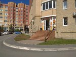 Пенный бочонок (ulitsa Tsiolkovskogo No:9к1), bira dükkanı  Tiumen'den