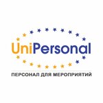 UniPersonal (Gostinichnaya Street No:1), konferans ve seminer düzenleyen firmalar  Moskova'dan