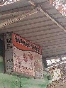 Hamburgaria edu fahita (Luanda Province, Municipality of Luanda, Coreia), fast food  Loanda'dan