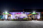 Белорусский дворик (Andreyevskiy zayezd No:12с1), kafe  Surgut'tan