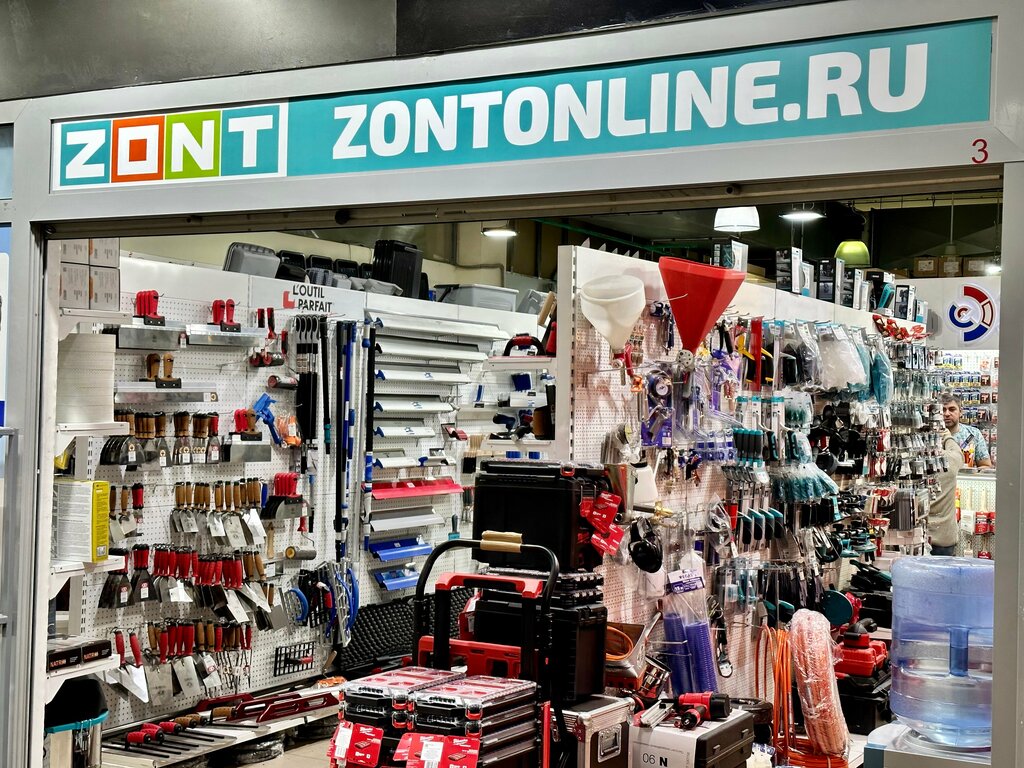 Elektroteknik ürün ve ekipman firmaları Zont, Moskova, foto