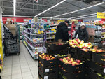 Продукты (Archangel Region, Pinezhskiy munitsipalny okrug, derevnya Vaymusha, Molodyozhnaya ulitsa), market  Arhangelskaya oblastından
