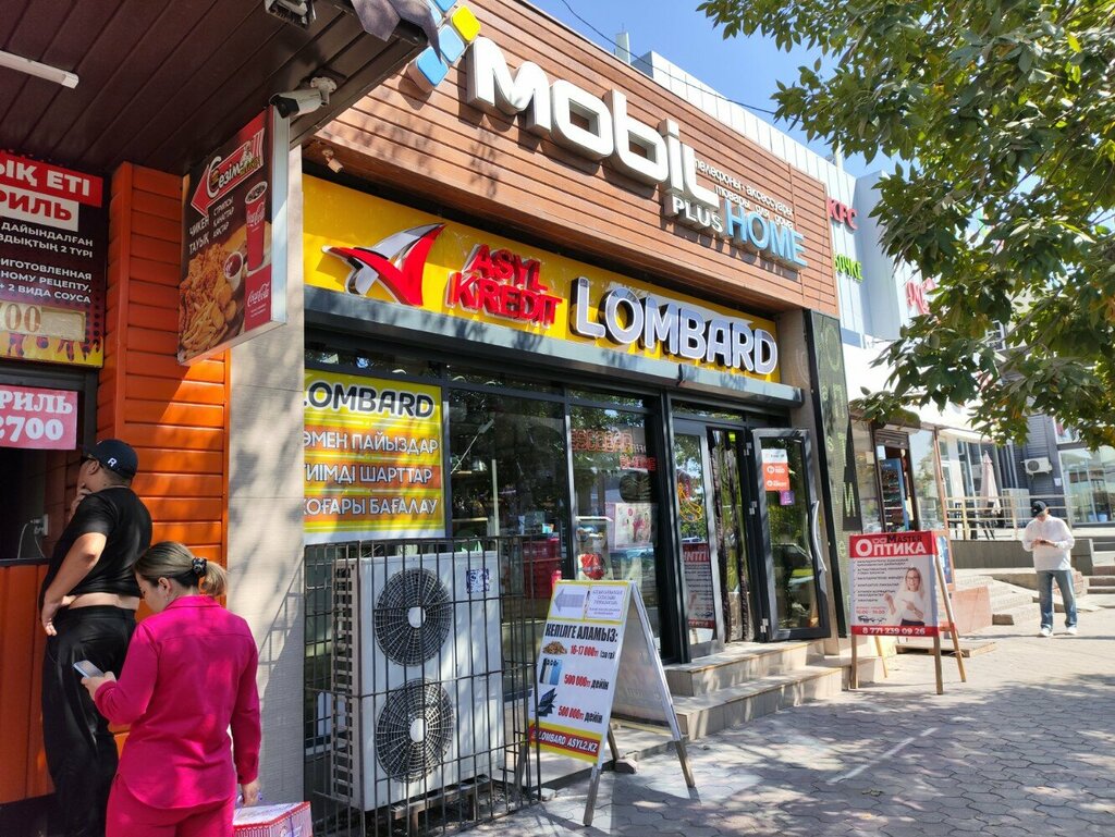 Tütün mamülleri üreticileri Escobar Smoke, Çimkent (Şımkent), foto