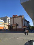 Пробка 24 (bulvar Kosmonavtov No:18А, mikrorayon Zapadny), kafe  Dzerjinsk'ten