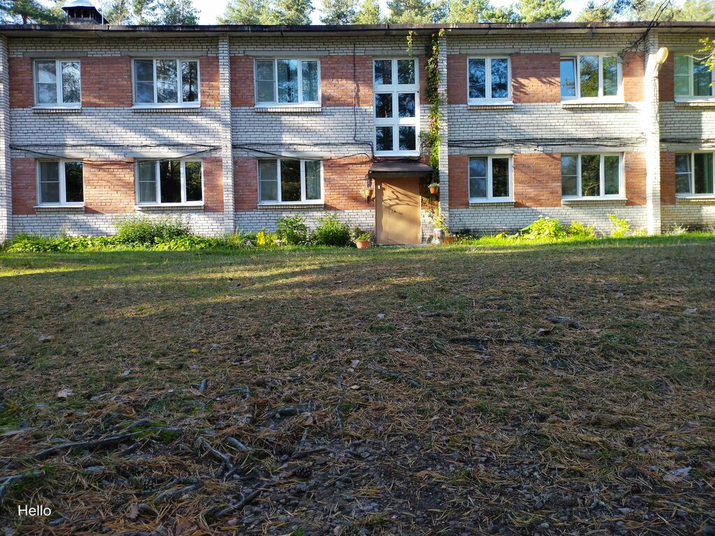 Otel Гостиница, Verhoyansk, foto