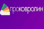 Kovrolinpro.ru (1st Nagatinsky Drive No:2с35БН), zemin döşeme üretim ve satış firmaları  Moskova'dan