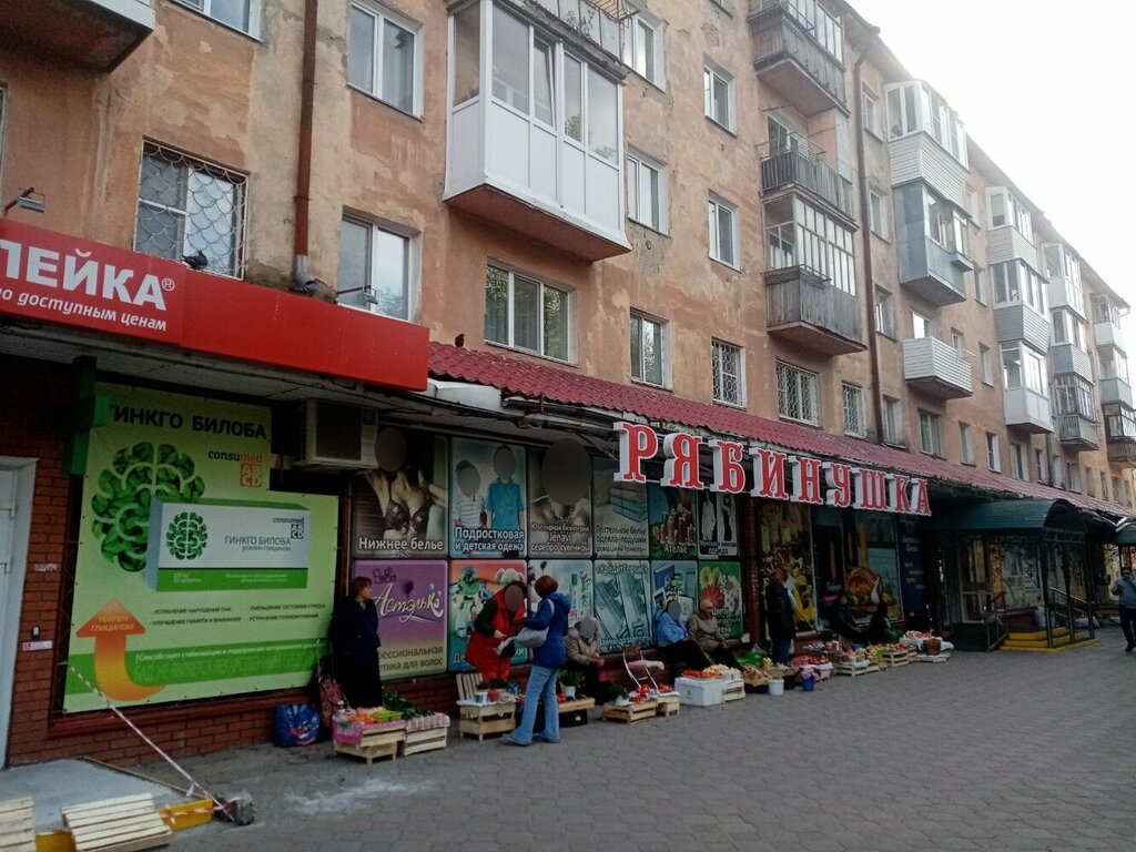 Şapka satan mağazalar Головные уборы, Omsk, foto