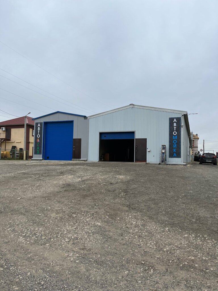 LPG kurulumu Установка ГБО, Kamyşin, foto