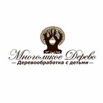 Mnogolikoe Derevo (Bolshakova Street No:15), kurs  Yekaterinburg'dan