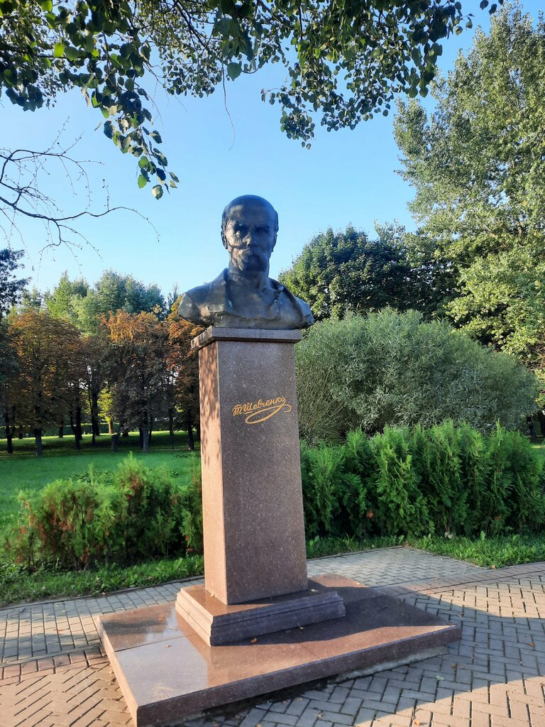 Anıt, heykel T. G. Shawchenka, Moguilev, foto