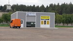 АвтоБаня (Minskaja region, Chervien), oto yıkama  Çerven'den