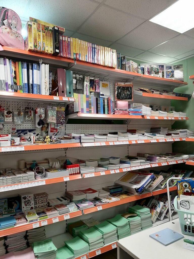Kırtasiyeler КанцМарик, Himki, foto