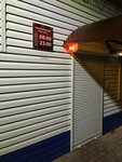 Продукты (ulitsa Krasenka No:10А), market  Kaltan'dan