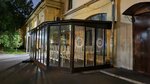 Фудсервис, столовая (Litovskaya Street No:2), kantin, yemekhane  Saint‑Petersburg'dan