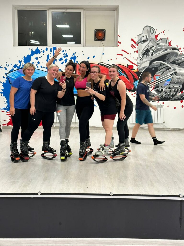 Fitness kulüpleri Kangoo jumps, Jukovski, foto