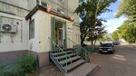Nurlan (Düysembaev street No:32), market  Yekibastuz'dan (Ekibastuz'dan)