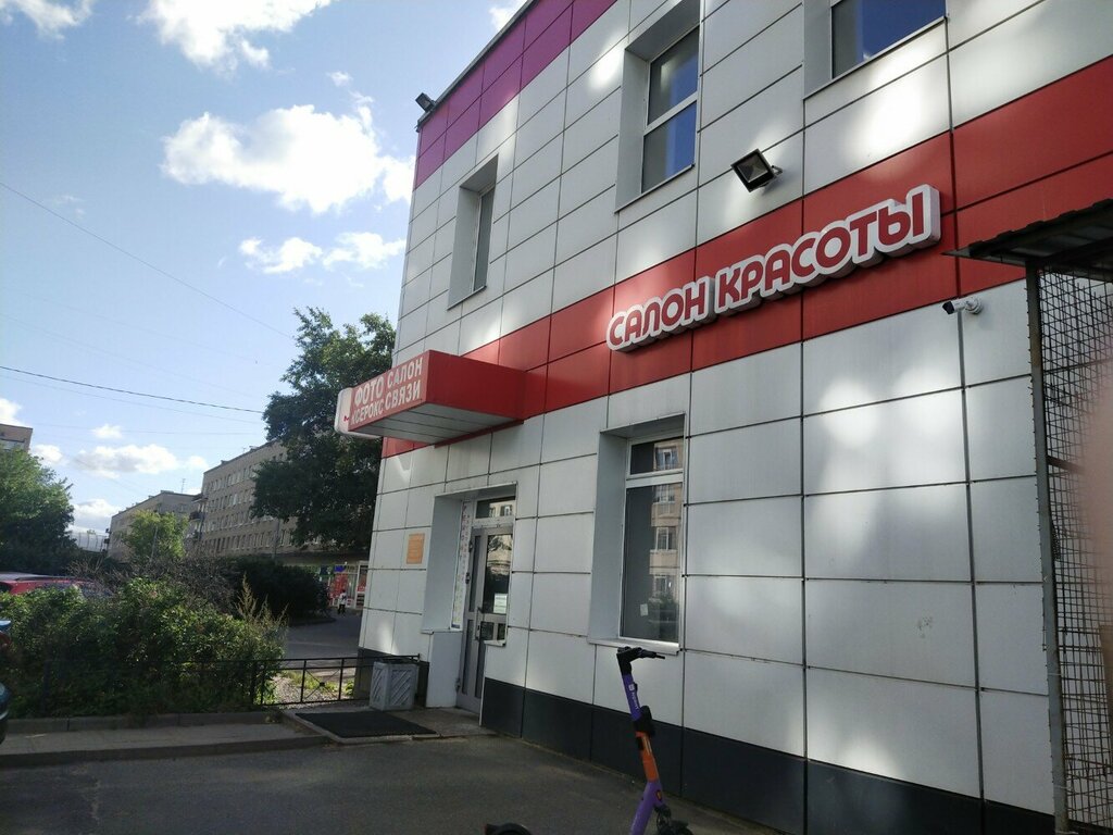 Petshop Товары для животных, Saint‑Petersburg, foto