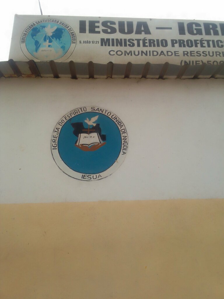 Katolik kiliseleri Igreja do Espírito Santo Unida de Angola, Loanda, foto