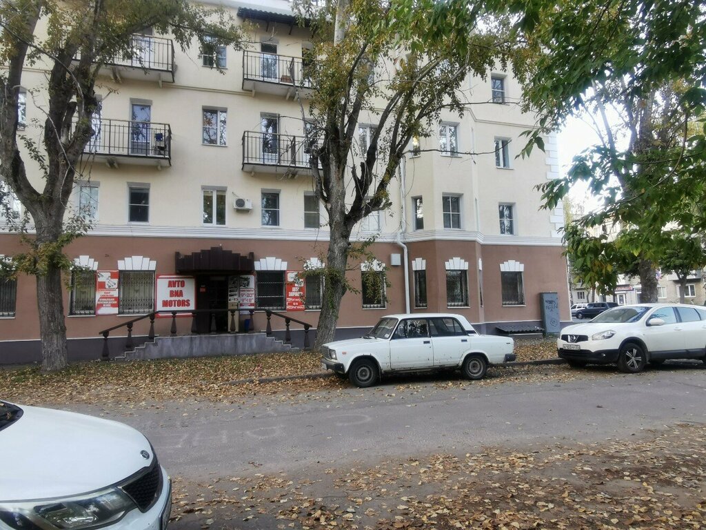 Otomobil yedek parçaları Avto Виа Motors, Murom, foto