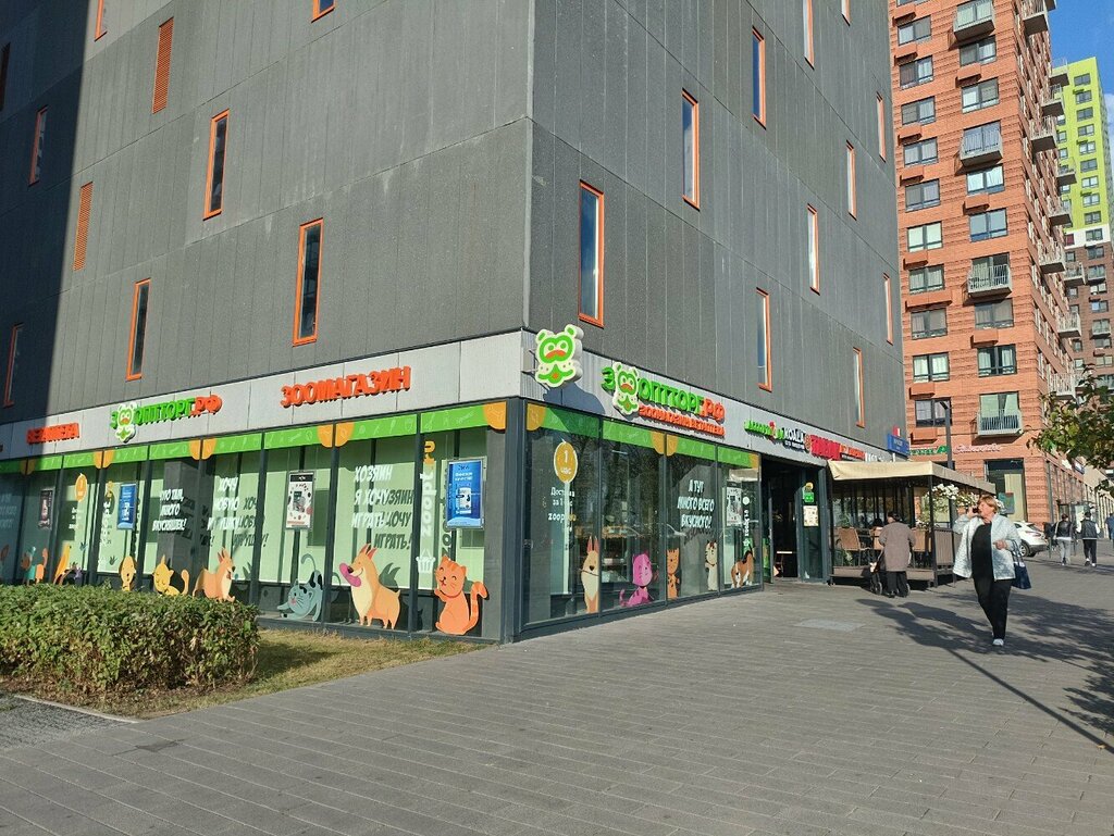 Su satışı Живая вода, Moskova, foto