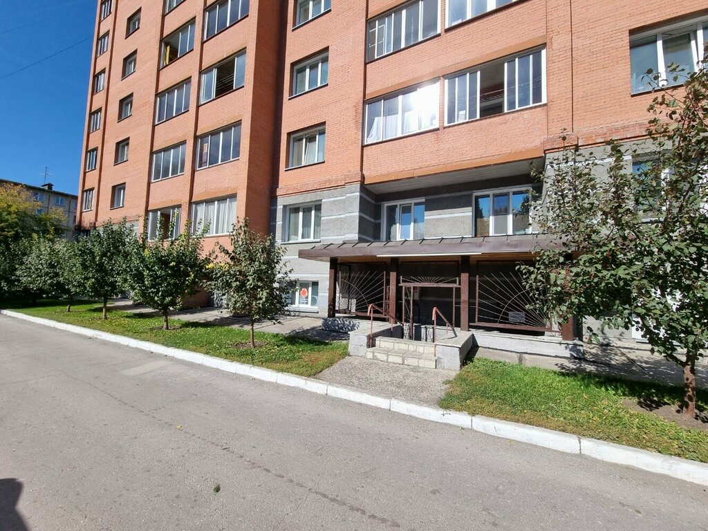 Kuaförler Парикмахерская на Рубиновой, Novosibirsk, foto