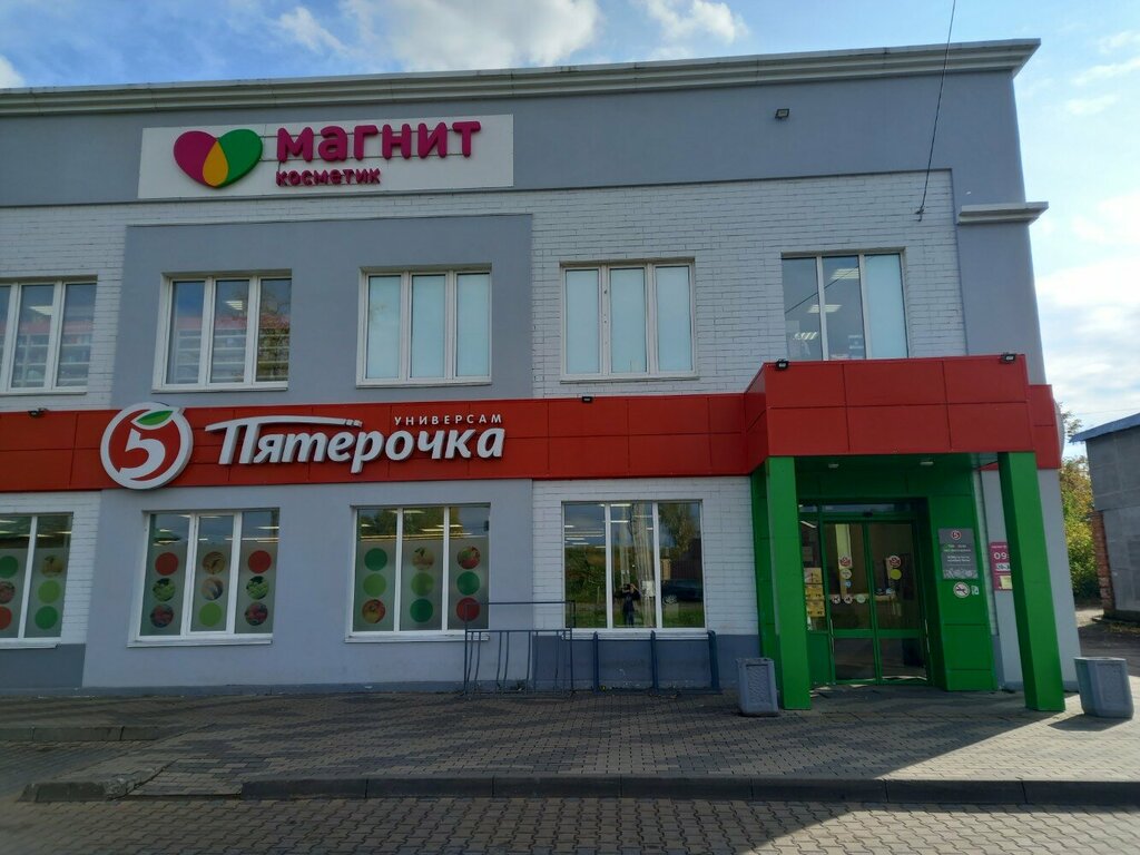 Tütün, sigara mağazaları Табак, Kirov, foto