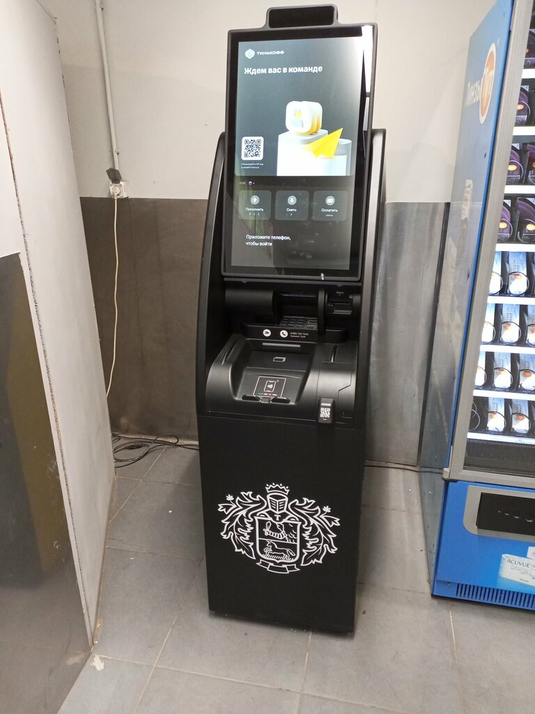 ATM'ler Т-Банк, Moskova, foto