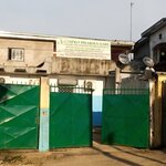 Unipro pharma Sarl (Littoral, Wouri, Douala, Bonamoussadi), eczaneler  Douala'dan