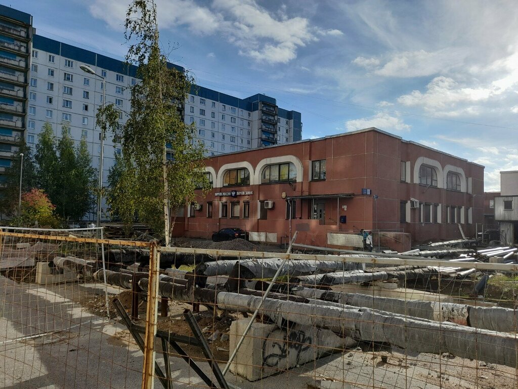 Bank Pochta Bank, Saint‑Petersburg, foto