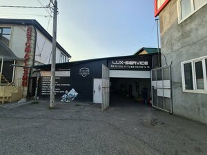 Lux service (ulitsa Demyana Bednogo No:34), otomobil servisi  Grozni'den