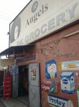 Dk Supermarket (Lusaka, Kanyama), market  Lusaka'dan