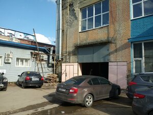 Автофорсаж (ulitsa imeni N.G. Chernyshevskogo No:94к3), otomobil servisi  Saratov'dan