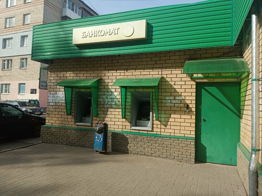 ATM'ler Sberbank, Nijegorodskaya oblastı, foto