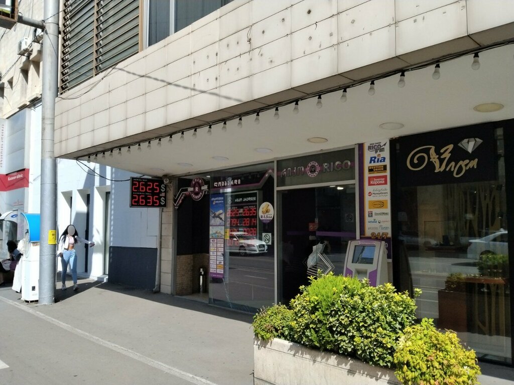 Para transferleri Western Union, Tiflis, foto