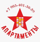 Apartamenty na Krasnoarmeiskoi (Krasnoarmeyskaya Street No:202), kısa süreli konaklama  Rostov‑na‑Donu'dan