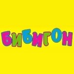 Бибигон (Lizy Chaykinoy Street No:52/3, Tolyatti), çocuk oyunları ve oyuncakları  Tolyatti'den (Togliatti'den)
