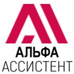 Alfa Assistant (Sovetskaya Street No:157), muhasebeciler  Kurgan'dan