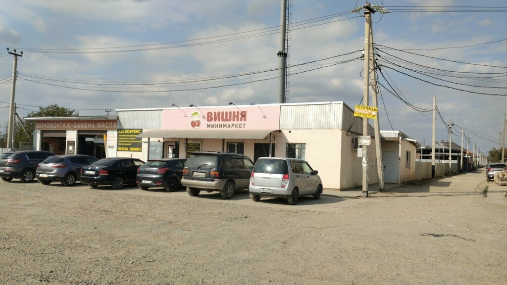 Otomobil servisi Avtoservis, Krasnodarski krayı, foto