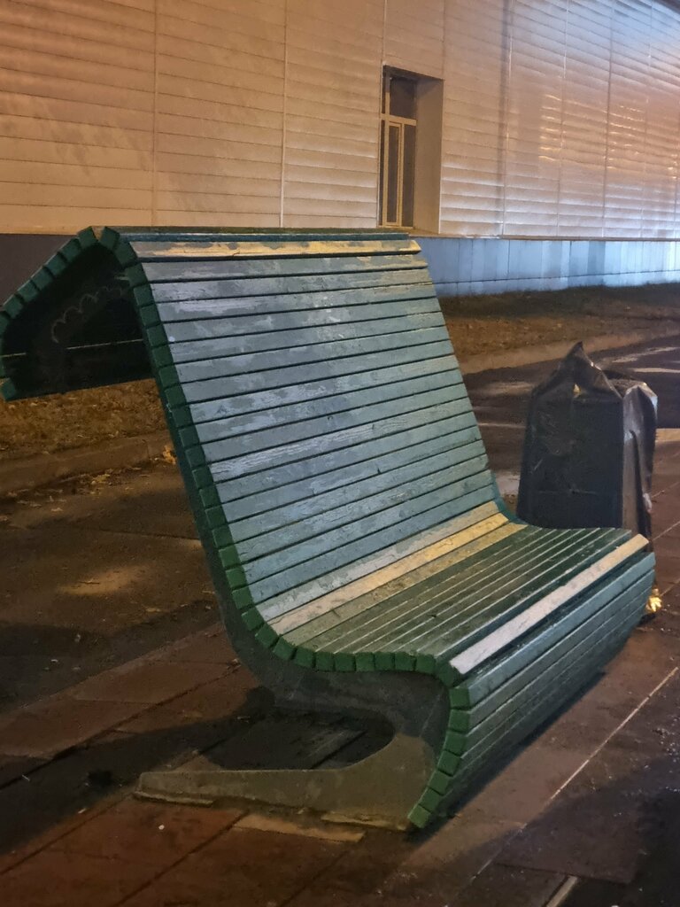 Bank Bench, Moskova, foto