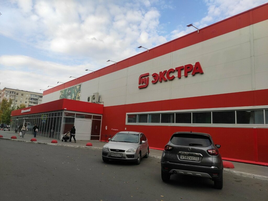 ATM'ler Gazprombank, Tiumen, foto
