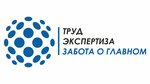 Trud-Expertiza (Ibragimova Avenue No:58), i̇ş güvenliği  Kazan'dan