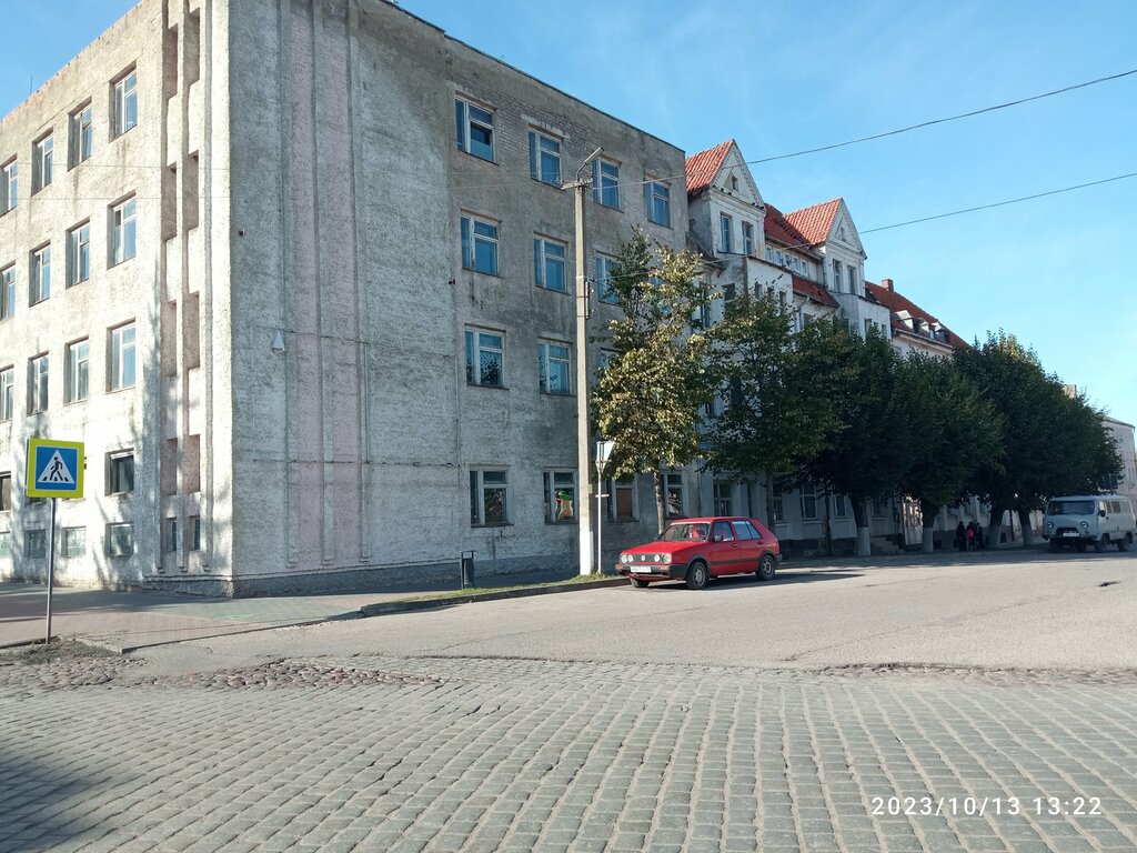 Sosyal yardım kuruluşları Markonlinestudio, Ozersk, foto