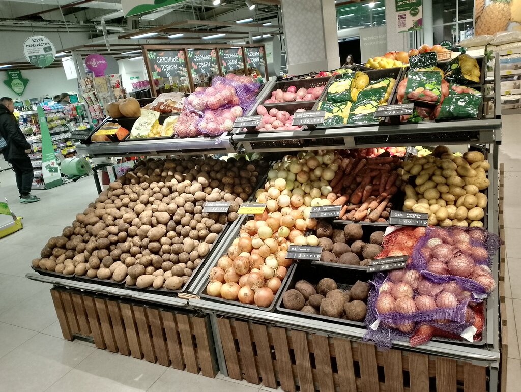 Süpermarket Perekrestok supermarket, Moskova, foto
