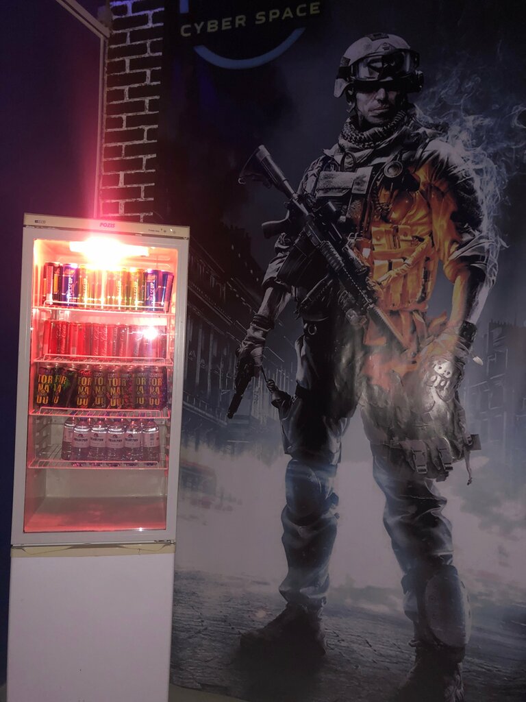 Bilgisayar kulübü AtmoSpace, Permski krayı, foto