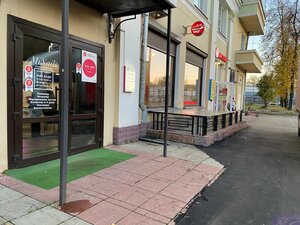 Kuaförler Chio Chio, Balaşiha, foto