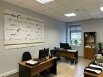 RegAgro (Furazhny proyezd No:4с2), evcil hayvanlar için ürünler  Mytişçi'den