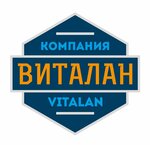 Vitalan (Kaluga Region, Kirov, mikrorayon Fayansovaya), beton ve beton ürünleri üreticileri  Kirov'dan