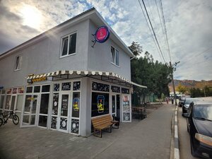 Coffee Break (улица Ленина No:92, посёлок городского типа Коктебель), kahve dükkanları  Kırım Cumhuriyeti'nden