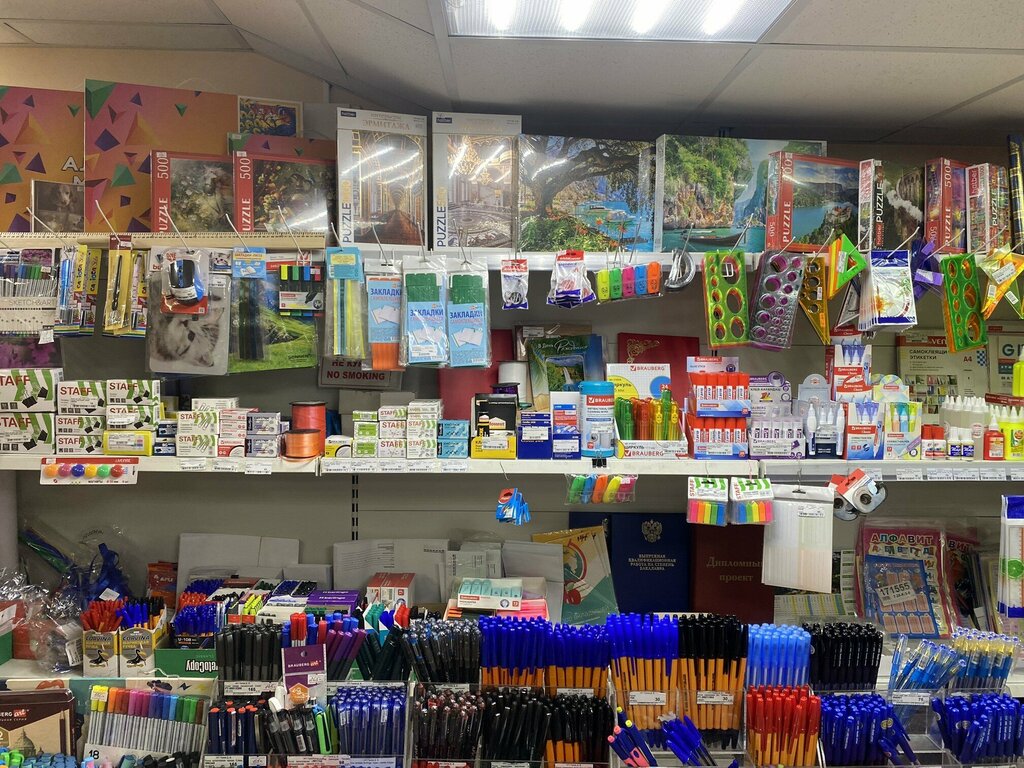 Kırtasiyeler ГрафаМан, Saint‑Petersburg, foto